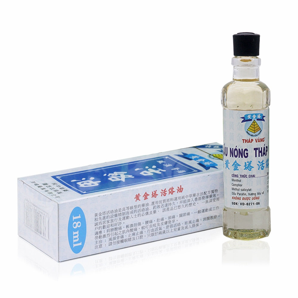 Balm Oil Rheumatic Golden tower oil | Rehab Medication – Great Rehab ...